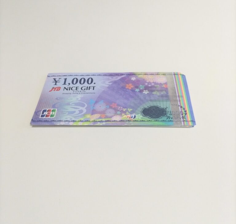 JCB JTB ナイスギフト 1,000円×30枚 | まるあ質店 愛媛県今治市の女性に優しい質屋